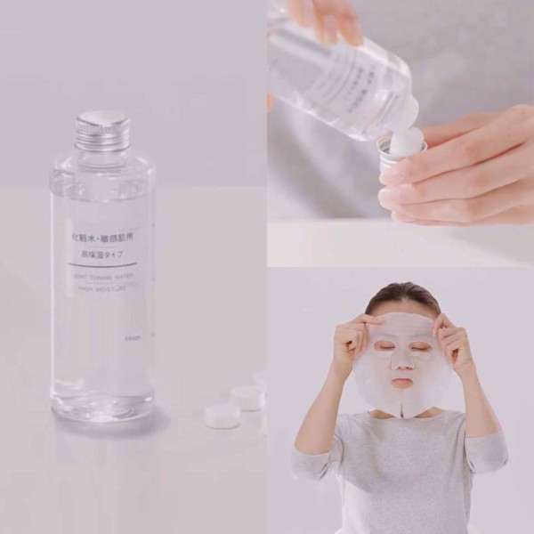 Nước hoa hồng Muji light toning high moisture 200ml Da khô » Nhật Mỹ Hàn